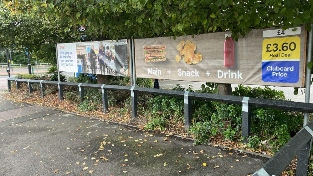 Knee Rail Fencing | Plastecowood